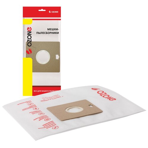 XS-04 Мешки-пылесборники Ozone синтетические для пылесоса, 2 шт