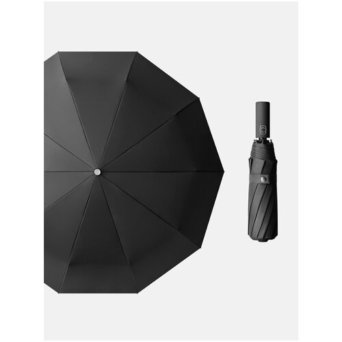 Смарт-зонт автомат, купол 106 см, 10 спиц, черный