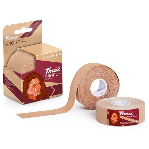 Кинезио тейп хлопок Tmax Face Tape для лица 2.5см х 10м, бежевый