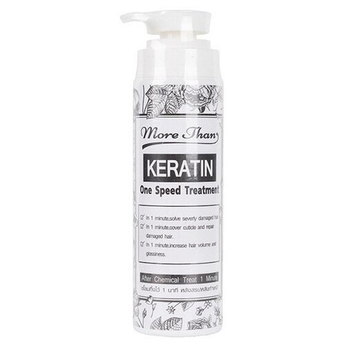 Кератиновая маска для лечения волос, More than KERATIN One Speed Treatmen. 250 мл.