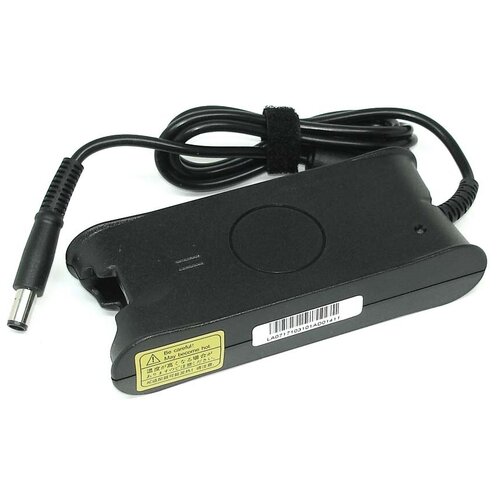 Для Dell Latitude 14 (7404) Зарядное устройство блок питания ноутбука (Зарядка адаптер + сетевой кабель/ шнур)