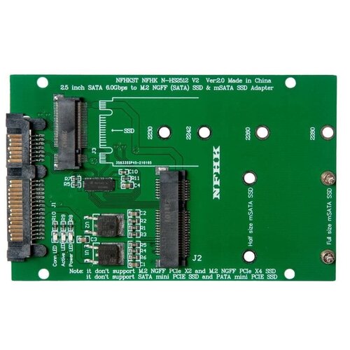 Адаптер-переходник для установки дисков SSD M.2 SATA (B+M key) / mSATA в разъем 2.5" SATA 3 / NFHK N-HS2512 V2