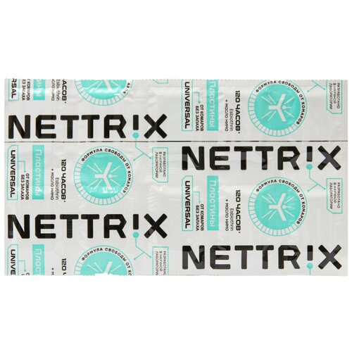 Пластины NETTRIX Universal 12 часов 10 шт.