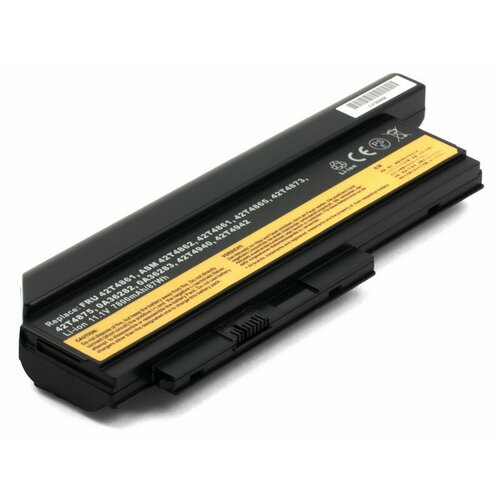 Аккумуляторная батарея для ноутбука Lenovo 42T4873 10.8-11.1V (6600-7800mAh)