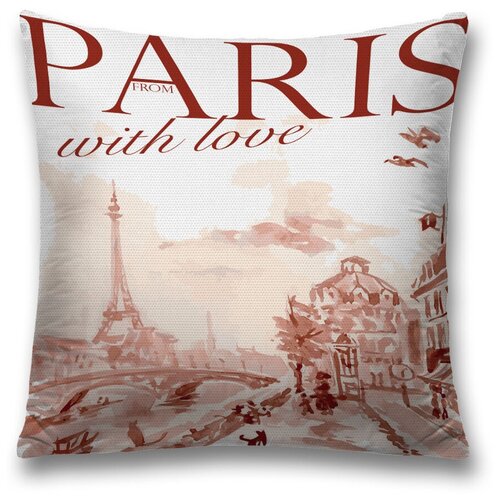 Наволочка декоративная на молнии, чехол на подушку JoyArty "Париж с любовью" 45х45 см