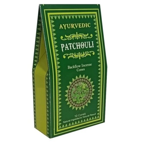 Ароматические благовония пуля Аюрведик Ayurvedic Пачули Patchouli, стелющийся дым, 10 конусов