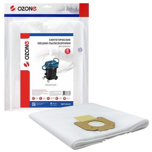 Мешки-пылесборники Ozone синтетические 3 шт для BOSCH