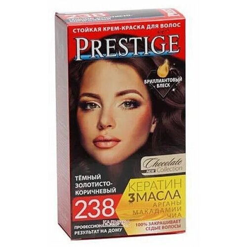 Крем-краска для волос PRESTIGE 238 Темный золот. коричневый