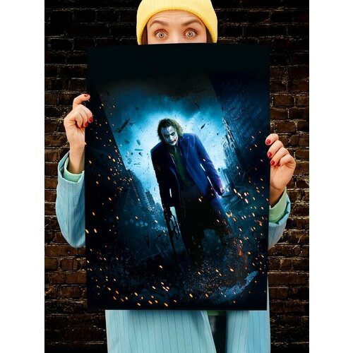 Постер интерьерный Joker, 70х46 см. Матовый яркий. Джокер