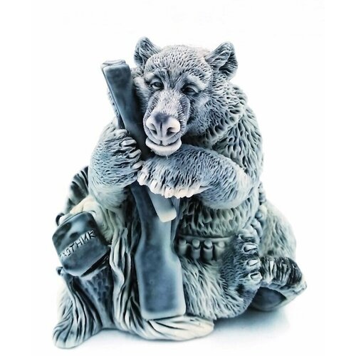 Статуэтка фигурка Медведь Охотник 9см мраморная крошка