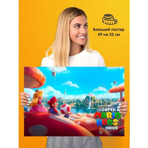Постер плакат Братья Супер Марио в кино Принцесса Пич Марио и Тоад