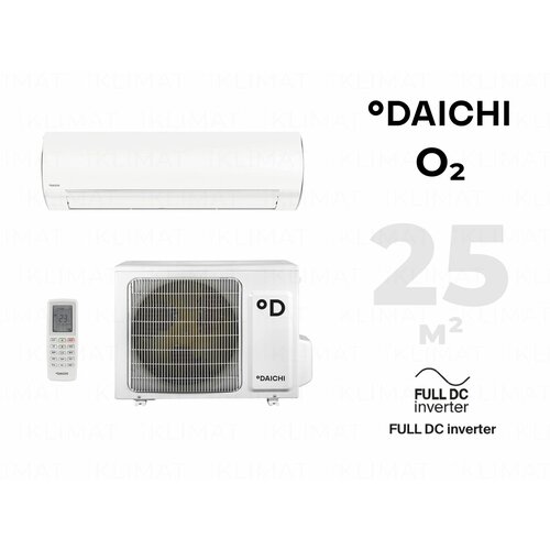 Настенный кондиционер Daichi O2 Inverter O225AVQS1R-1/O225FVS1R-1