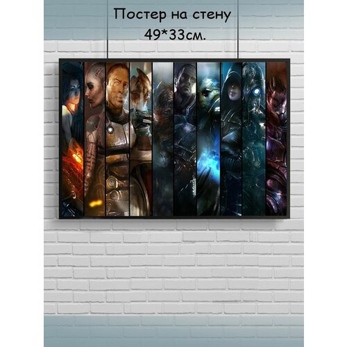 Постер, плакат на стену 'Mass Effect' 49х33 см