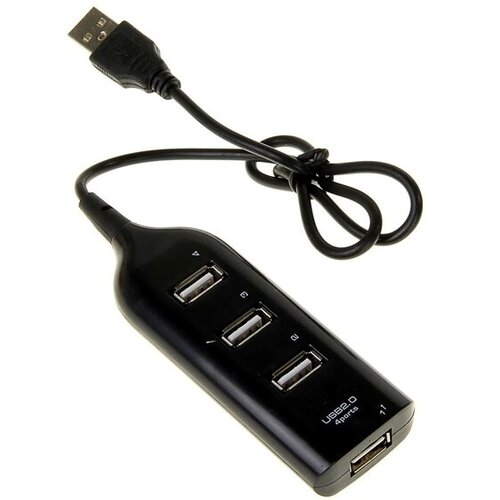 USB-разветвитель (HUB) LuazON HGH-63009, на 4 порта, микс