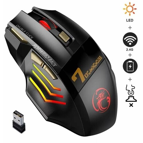 Игровая компьютерная мышь беспроводная GW-X7 NB 2,4g, RGB с бесшумным кликом, цвет черный