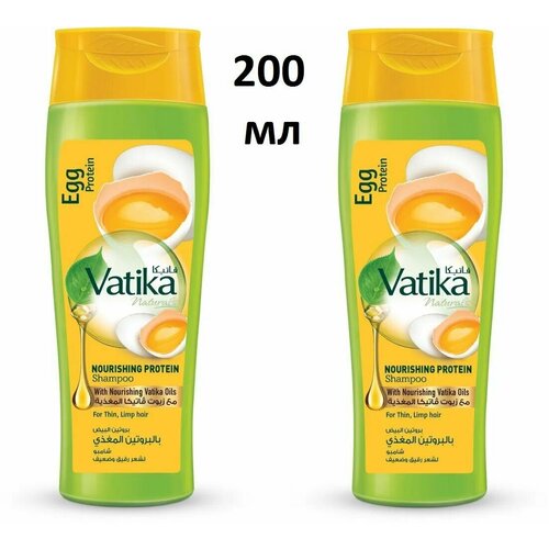 Vatika Egg Protein Шампунь яичный для тонких и ослабленных волос 200 мл - 2 шт.