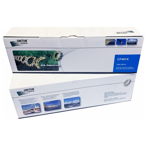 Тонер-картридж UNITON Premium CF401X, голубой, для лазерного принтера, совместимый