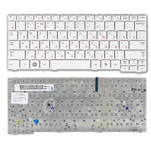 Клавиатура для ноутбука Samsumg CNBA5902862DBIL белая