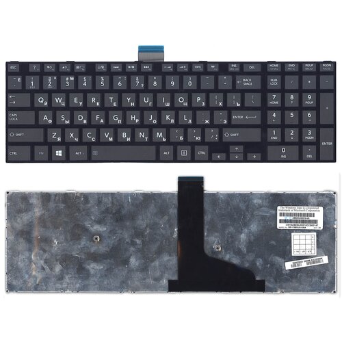 Клавиатура для ноутбука Toshiba Satellite S50-A-K7M черная с рамкой плоский Enter