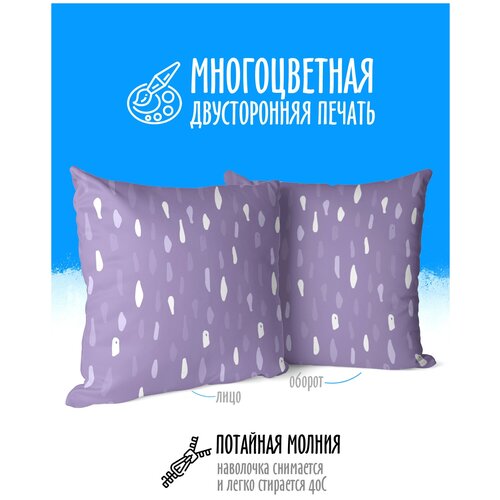 Подушка декоративная Лого Стеклярус 3