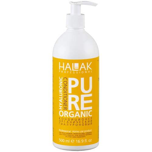 HALAK Professional Pure Organic Hyaluronic Conditioner, 500 мл