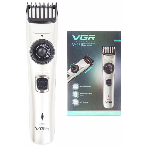 Триммер для бороды и усов VGR Professional VGR031, серебристый