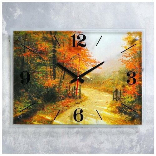 Часы настенные, серия: Природа, "Осенняя дорога", 40х56 см