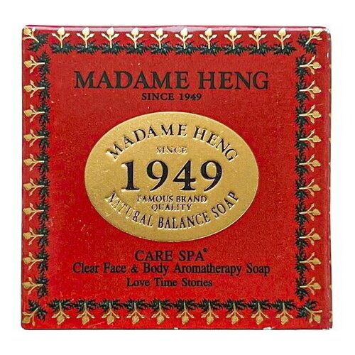 Madame Heng Мыло "Мадам Хенг" Любовные Истории, Love Time Stories Madame Heng , 50 гр