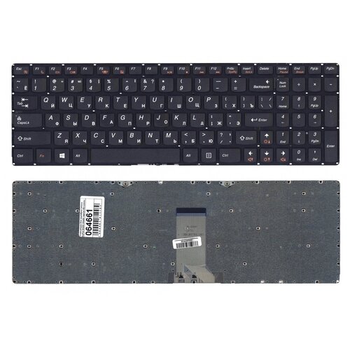 Клавиатура (keyboard) для ноутбука Lenovo B5400, M5400, 25213242