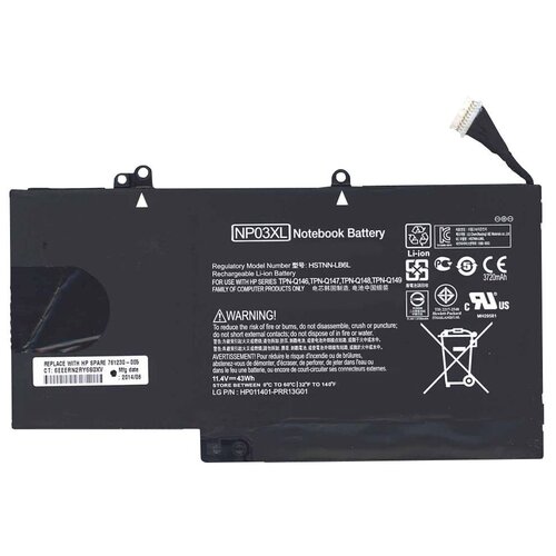 Аккумуляторная батарея для ноутбука HP Pavilion 13 x360 (NP03XL) 11.4V 43Wh