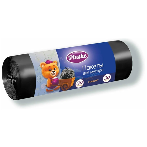 Мешки для мусора Plushe Classic Стандарт 30 л, 30 шт., 1 упак., черный