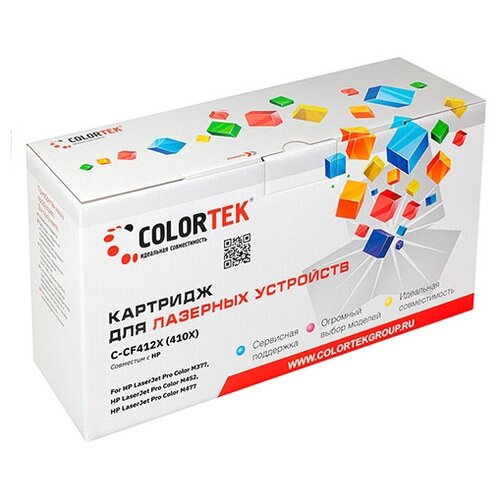 Картридж Colortek CT-CF412X, 5000 стр, желтый