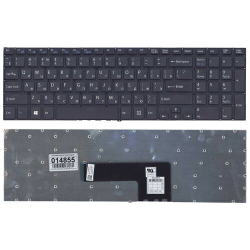 Клавиатура для ноутбука Sony Vaio SVF152A27T черная без рамки