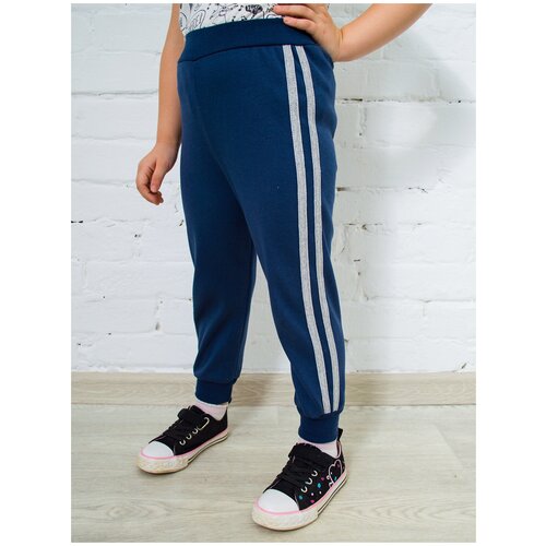 Брюки РиД - Родители и Дети, размер 98-104, синий