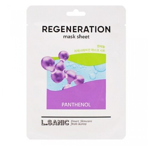 L. Sanic Женский Regeneration Mask Sheet Panthenol Восстанавливающая тканевая маска с пантенолом 25мл