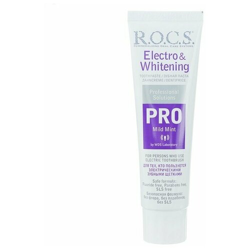 Зубная паста R.O.C.S. PRO Electro & Whitening Mild Mint Отбеливание, 135 г./В упаковке шт: 1