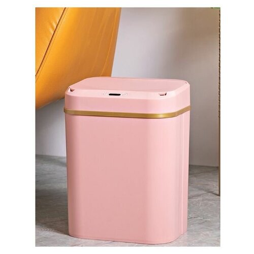 Сенсорное мусорное ведро GEEK LIFE, умное мусорное ведро, мусорное ведро бесконтактное, мусорный бак с крышкой, розовый