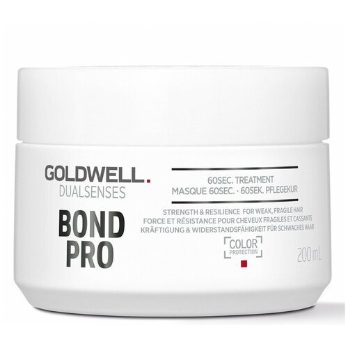 Goldwell BondPro восстанавливающий уход за 60 секунд для ломких поврежденных волос