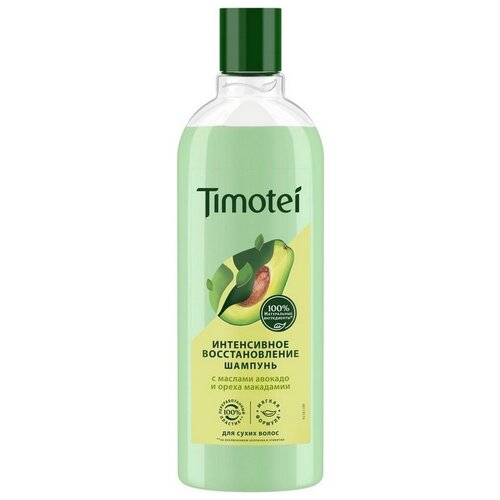 Шампунь для волос TIMOTEI Интенсивное восстановление, 400мл - 3 шт.