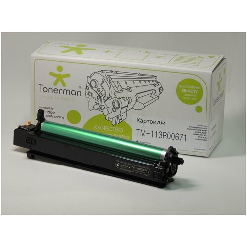 Фотобарабан Tonerman 113R00671 для Xerox CopyCentre CC C20; WorkCentre WC M20, M20i, 4118, 4118P, 4118PN, 4118X, 4118XN MFP X/P; FaxCentre FC 2218