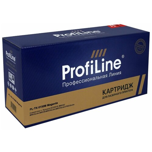 ProfiLine PL-TK-5150M, 10000 стр, пурпурный