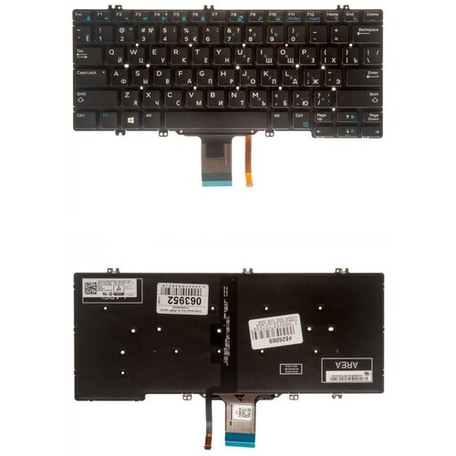 Keyboard / Клавиатура для ноутбука Dell Latitude E5280, 5280, 5288, 5289, 7280, 7290, 7380, 5290, 7390 черная с подсветкой