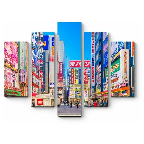 Модульная картина Пестрящий рекламой токийский центр75x60
