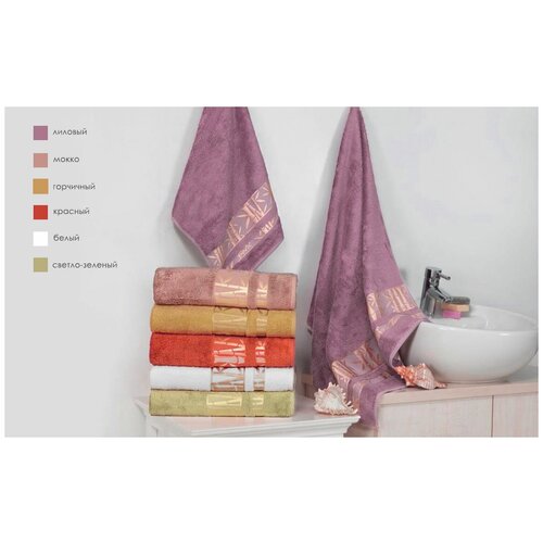 Махровое бамбуковое полотенце (1 шт) Altin Agac Karven (розовый), Полотенце 70x140