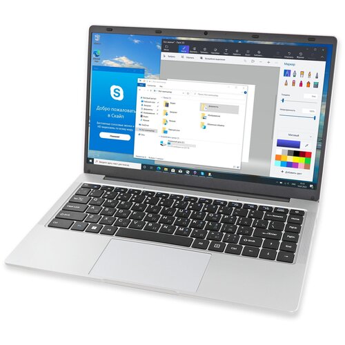 Ноутбук Azerty AZ-1404 14' (Intel J4105 1.5GHz, 6Gb, 512Gb SSD)