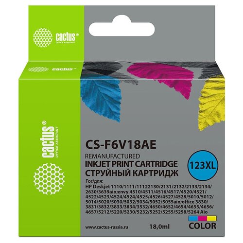 Картридж струйный Cactus CS-F6V18AE 123XL многоцветный (330стр.) (18мл) для HP DeskJet 1110/1111/1112/2130