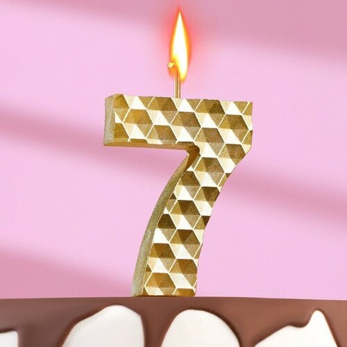 Свеча в торт на шпажке "Соты", цифра 7, 11х4,3 см, золото