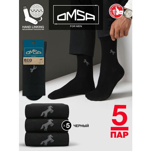 Носки Omsa, 5 пар, размер 42-44, черный