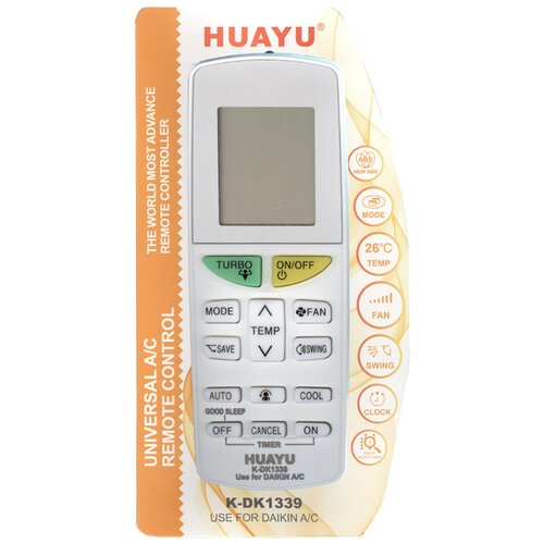 Пульт ДУ Huayu K-DK1339 для кондиционера белый