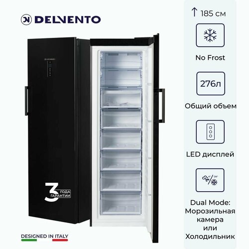 Вертикальный морозильный шкаф VB8301A+ Double Relaible 185см, No Frost, двойной режим, LED дисплей, электронное управление, 8 ящиков, алюминиевая ручка